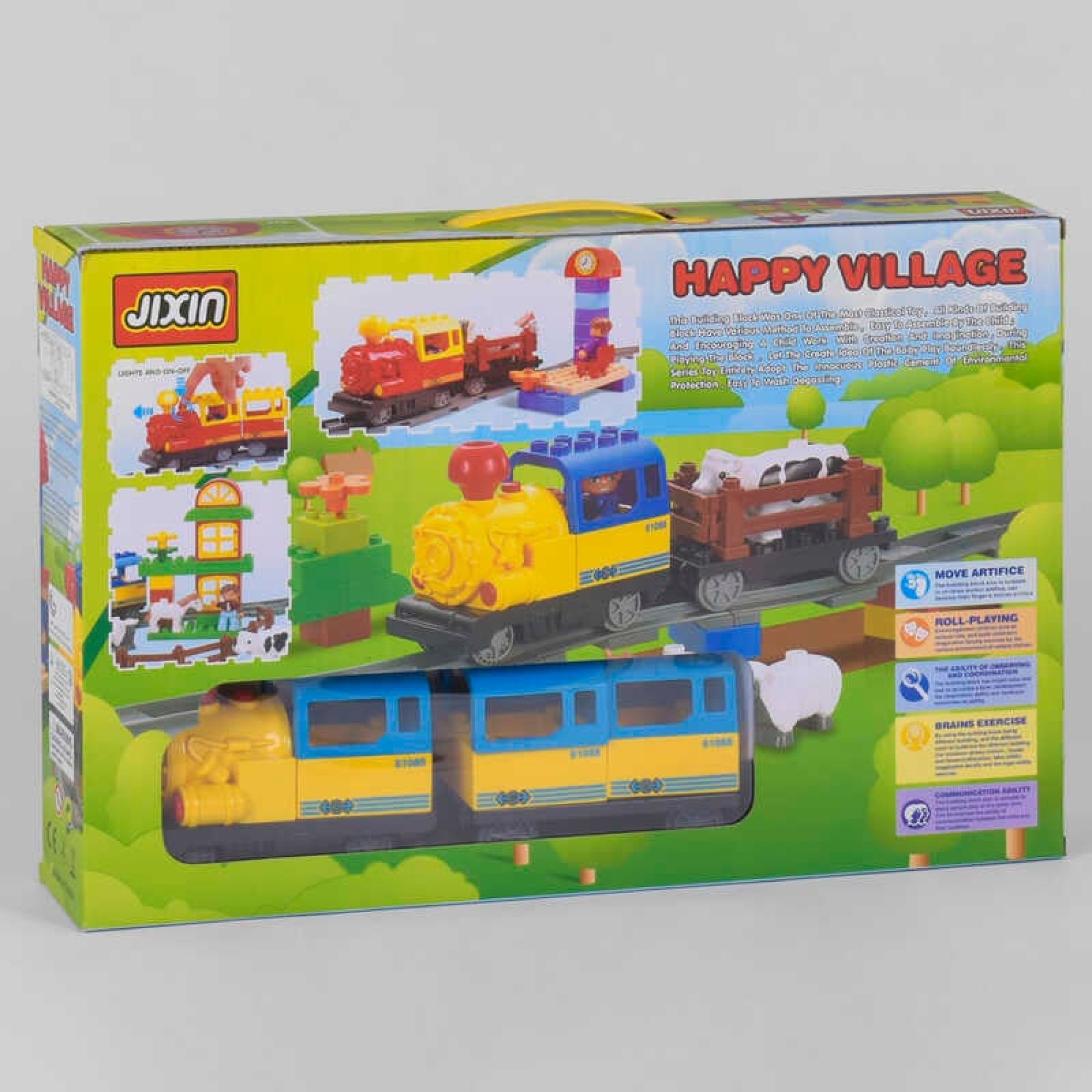 Конструктор JIXIN 6188 C (12/2) "Залізниця ", світло, звук, в коробці купити в karapuzov.com.ua